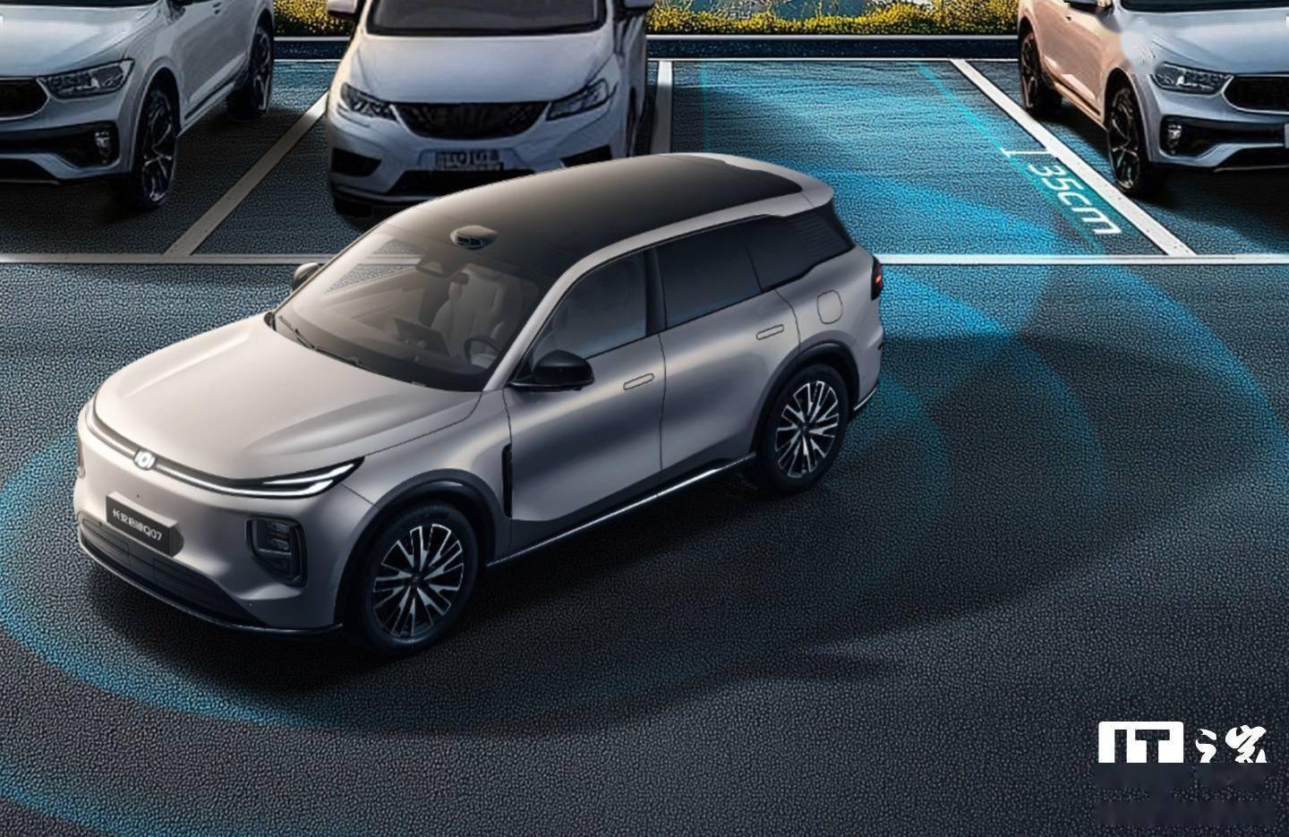 长安启源Q07 SUV预售，13.98万起，配置豪华，智能舒适新体验！_搜狐汽车_搜狐网