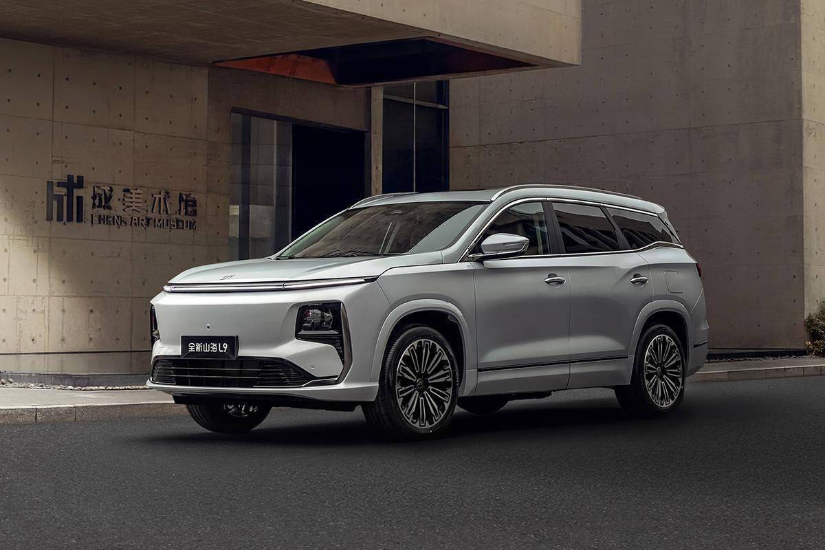 捷途山海L9预售启航：1.5T插混+六座布局，售价16.99-19.09万元_搜狐汽车_搜狐网