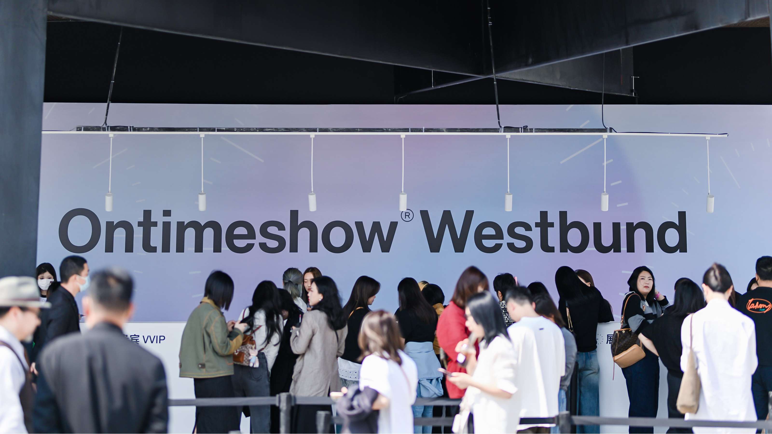 Ontimeshow 2025秋冬订货会圆满落幕_时尚_设计_品牌