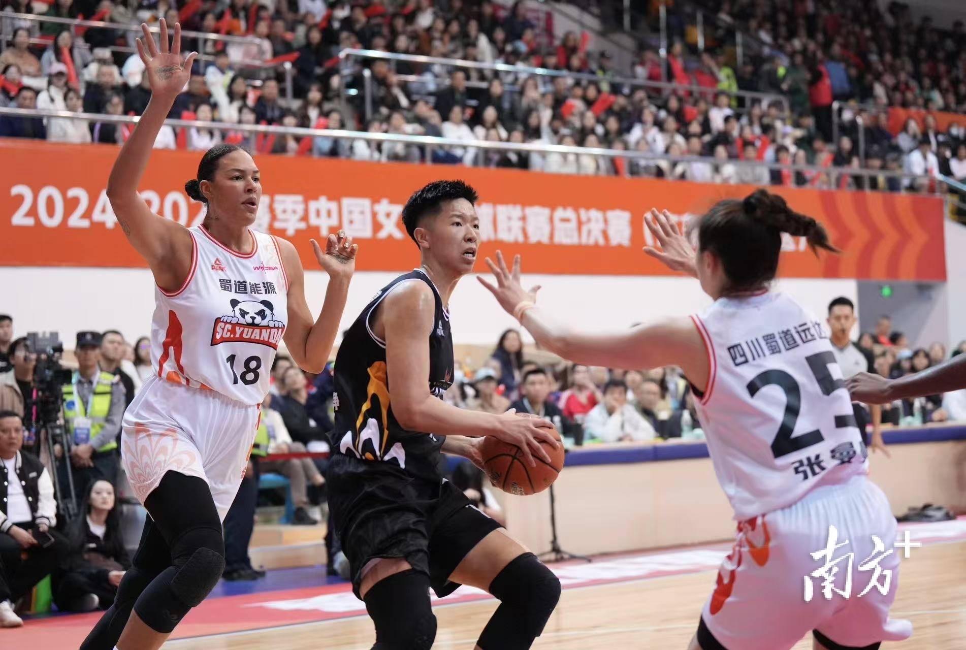 总决赛首胜！广东女篮主场终结四川连胜之势_比赛_WCBA_1