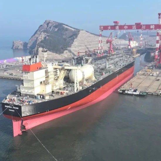DACKS首制30.9万载重吨LNG双燃料VLCC下水 为绿色航运注入新力量_船舶工程_发展_造船