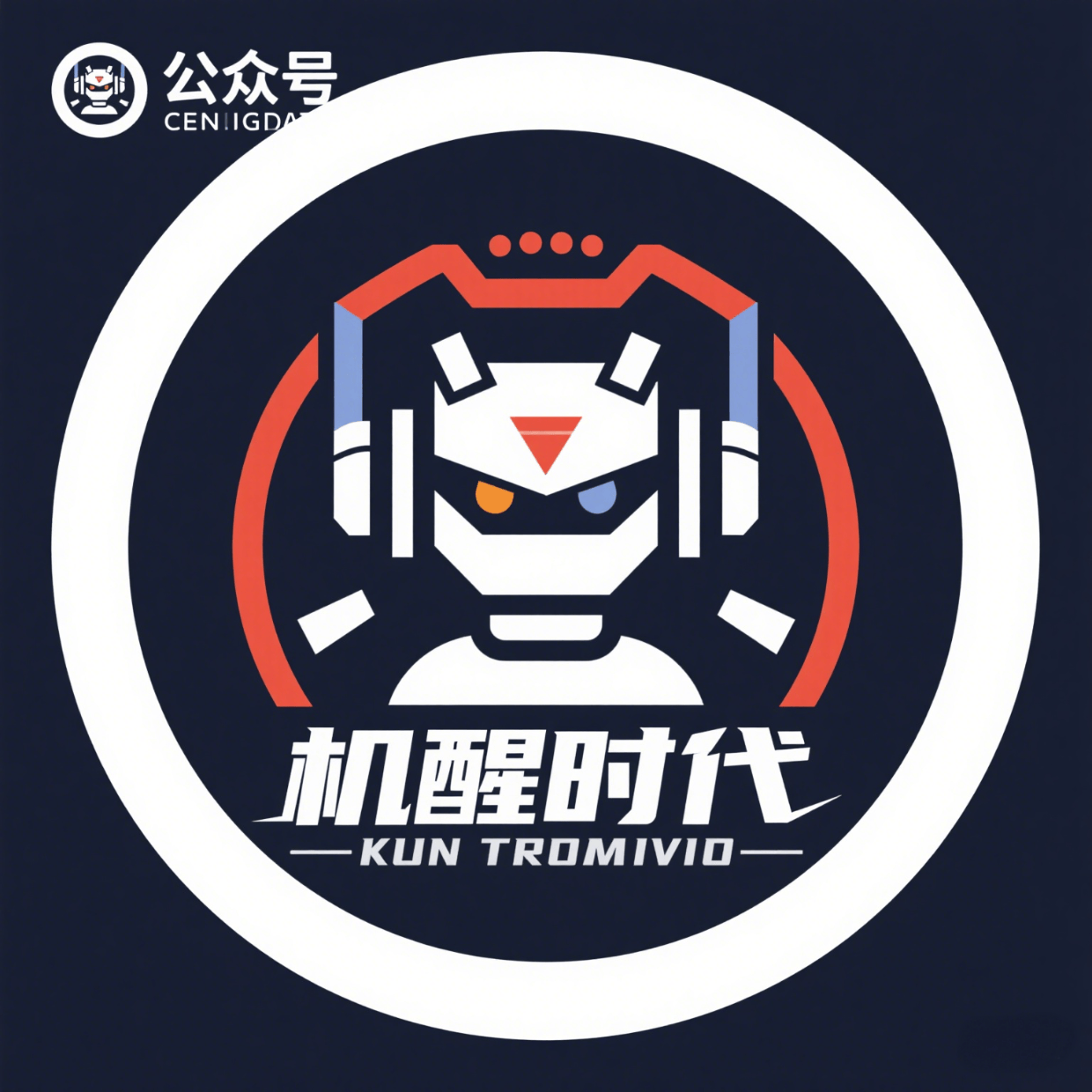 详解具身智能开源数据集：RH20T_机器人_操作数_节点