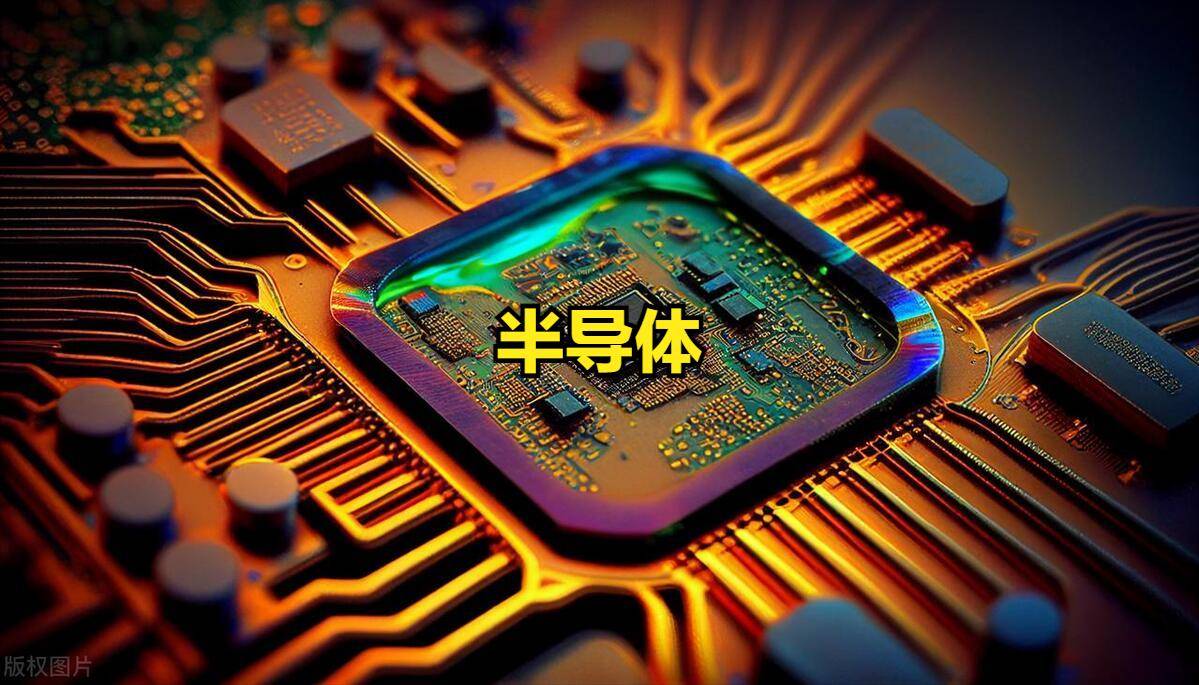 2024年半导体行业年报全景，AI驱动复苏，细分赛道分化加剧_芯片_利润_江波龙
