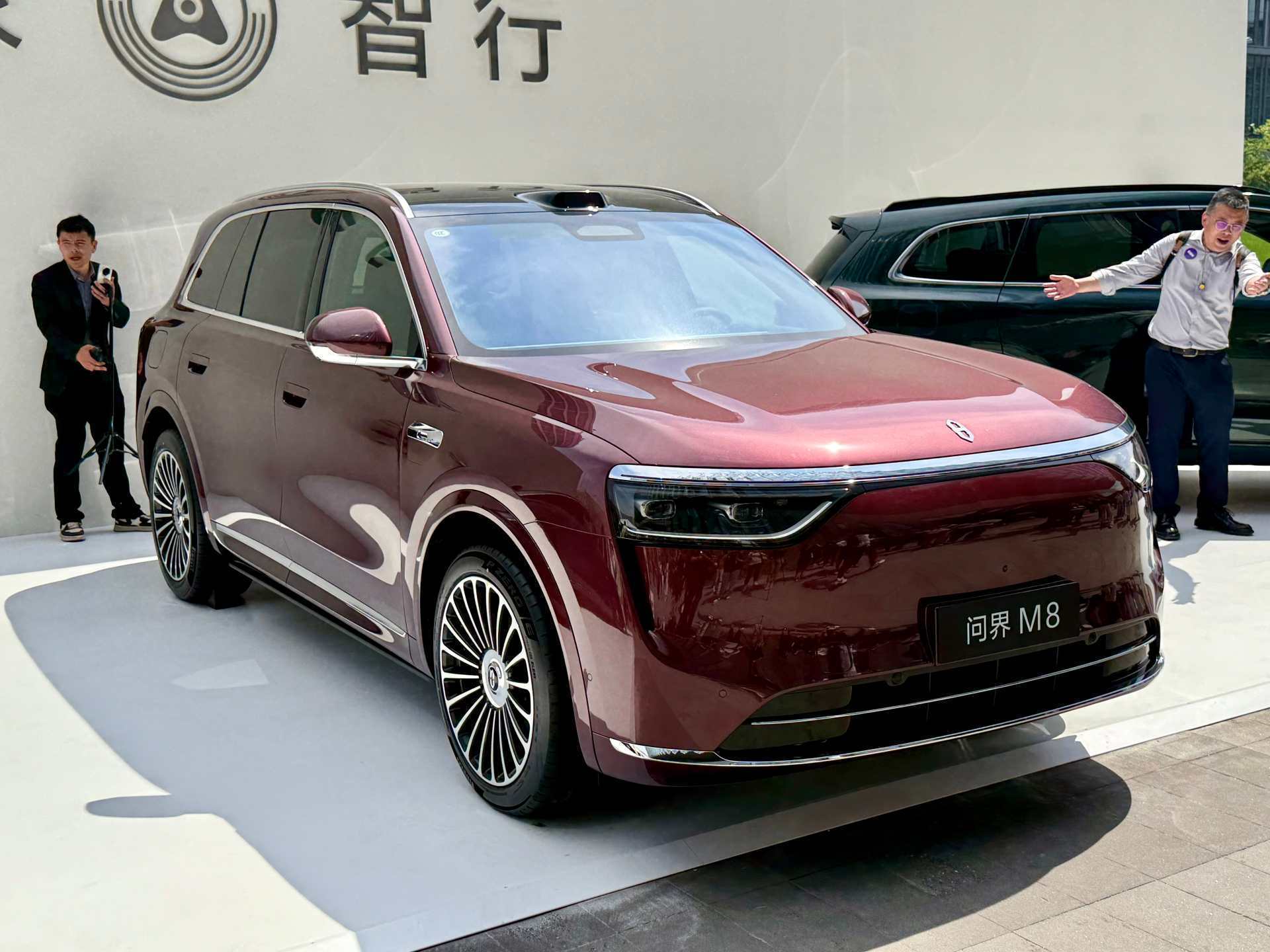 余承东力推！问界M8、享界S9增程版上市，鸿蒙智行“尚界”惊艳亮相_搜狐汽车_搜狐网