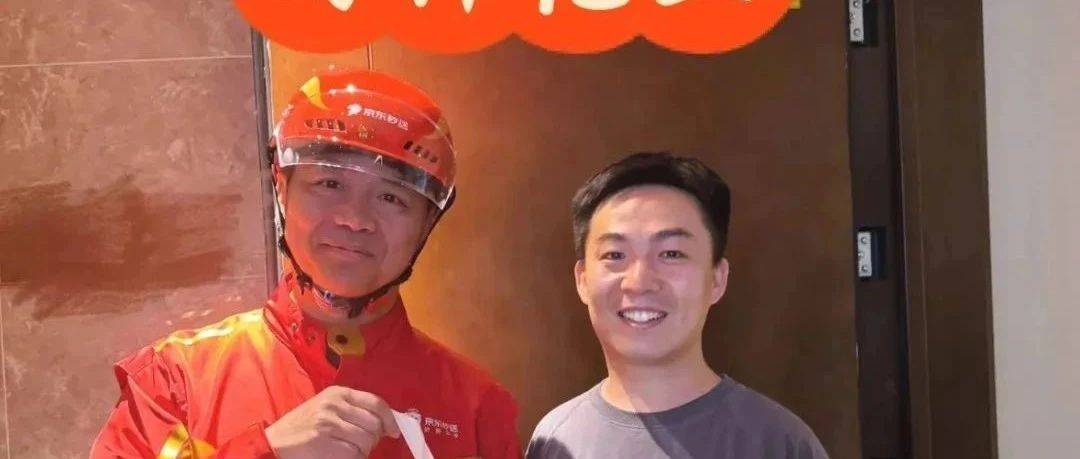 国内京东 刘强东亲自送外卖；迪拜Talabat CEO也亲自送外卖一天_Tomaso_挑战_手机