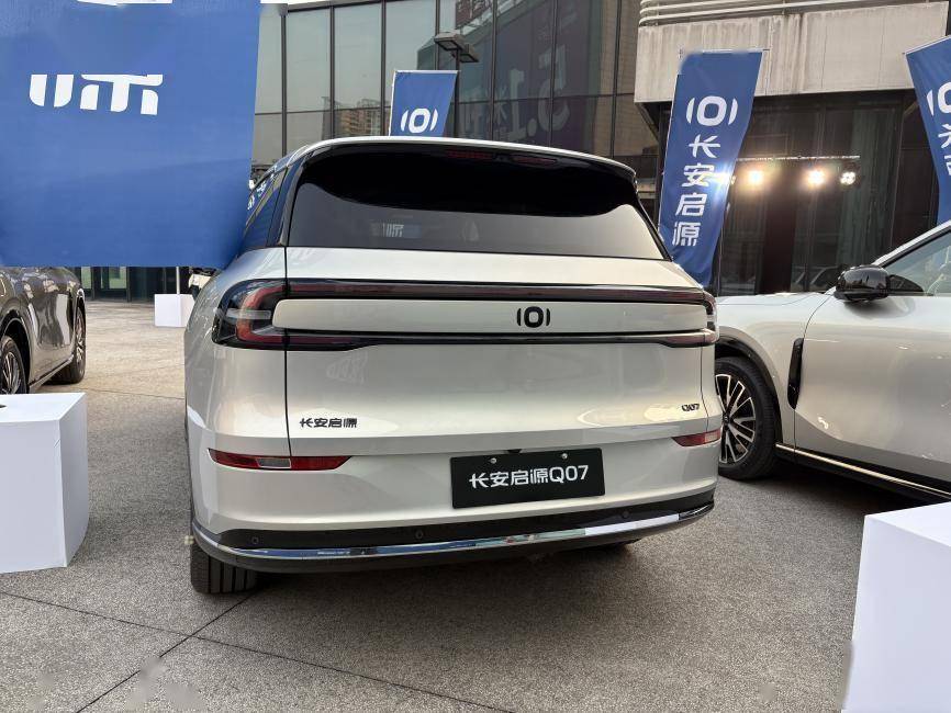 长安启源Q07正式发布，智能混动SUV新选择，能否撼动理想L6地位？_搜狐汽车_搜狐网
