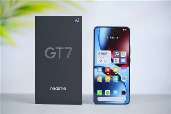 最冷天玑9400+手机！真我GT7图赏_性能_支持_机身