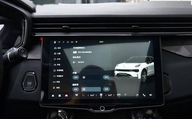 吉利这回真狠！2.0T爆254马力+8AT，杀到12万，CR-V看完要失眠？_搜狐汽车_搜狐网