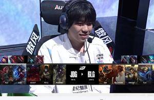 JDG强势碾压BLG！Xun完美蔚暴打老东家_输出_Peyz_节奏