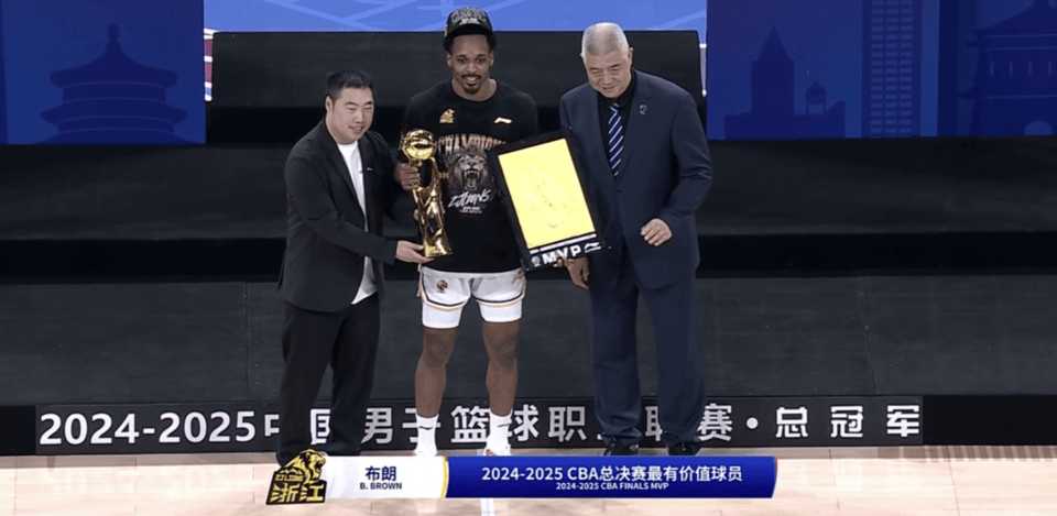 实至名归！CBA总决赛MVP归属于广厦小外援小巴里·布朗_比赛_篮板_冯子涵