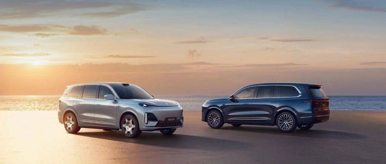 深蓝S09丨23.99万元起，深蓝S09上市即交付！_邓开元_潘宇_董闻