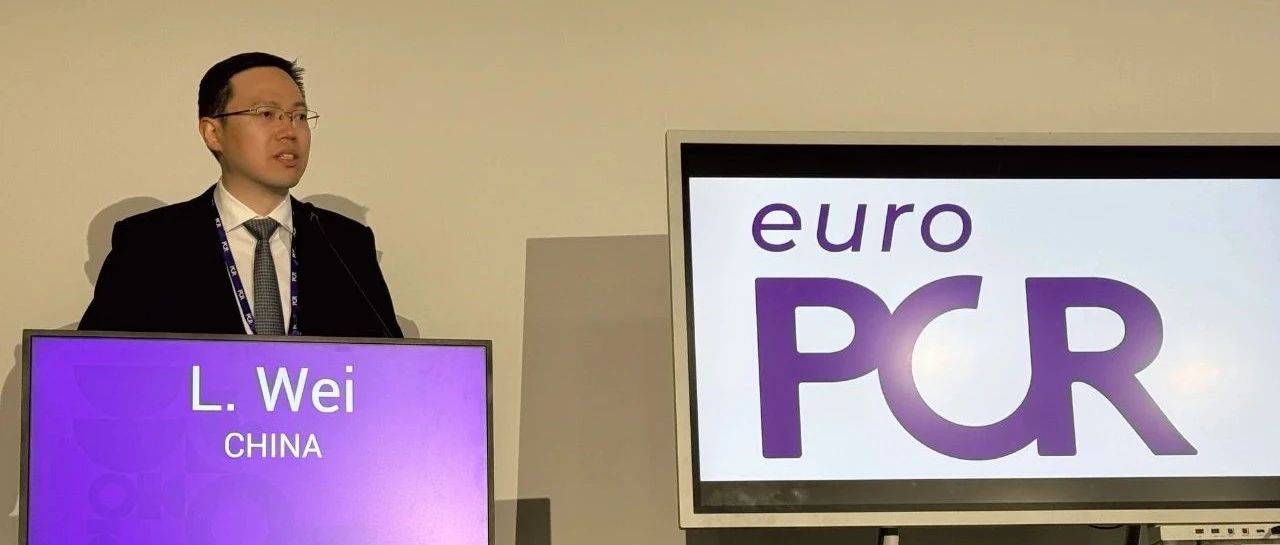 EuroPCR 2025｜J-VALVE TF经血管主动脉瓣膜置换系统治疗AR一年随访数据重磅发布，国际目光聚焦中国创新_患者_上海市_结果
