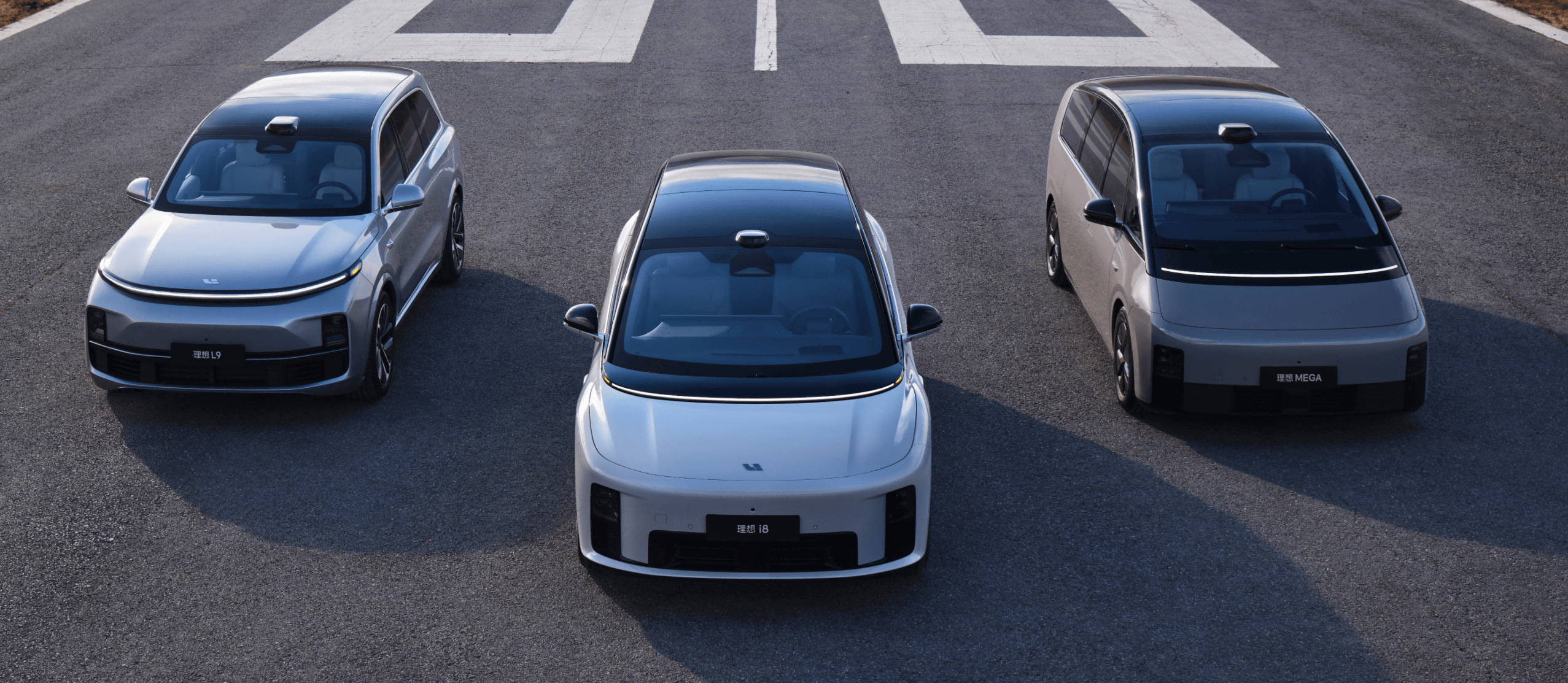 理想i8、乐道L90、零跑B01参数曝光，智能电车三大趋势已明_搜狐汽车_搜狐网