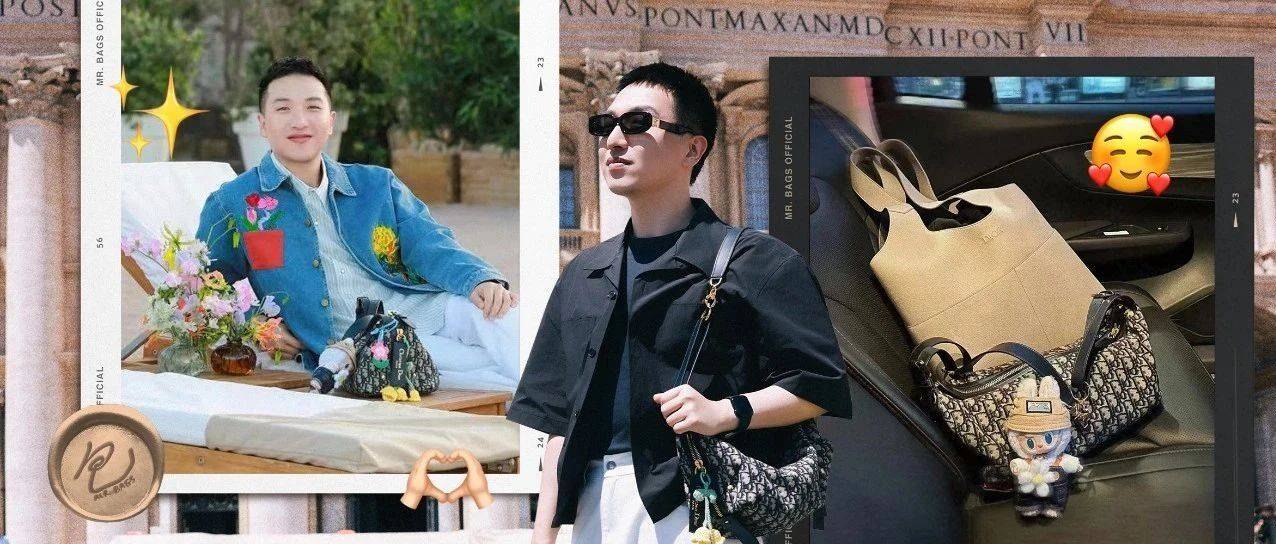 实用王者！这款包的优点我可以说20个！！_Mim_Maria_Hook