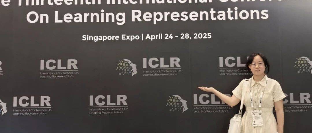 【国际会议】ICLR 2025的学术之旅_推理_人工智能_模型