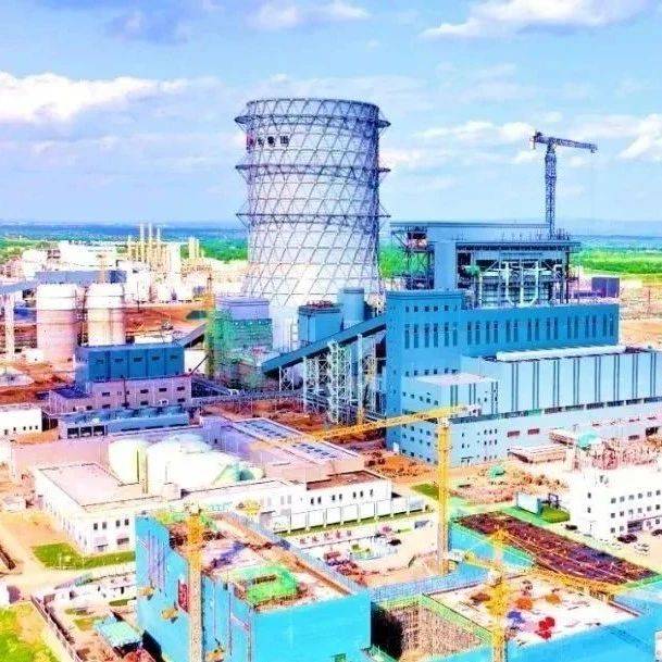 世界首台660MW超超临界CFB机组年内发电量首破10亿千瓦时_循环_项目_该机