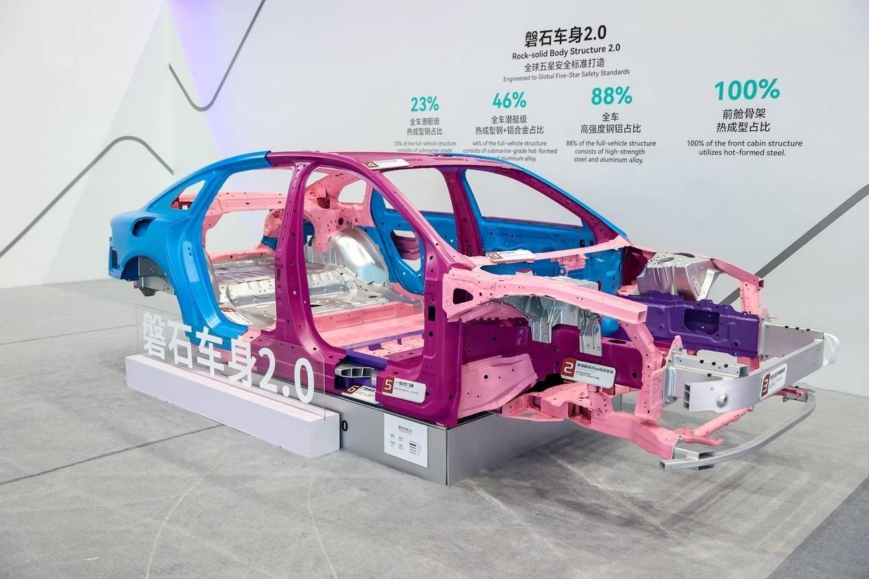 奇瑞风云A9L开启预售，15.99万元起_搜狐汽车_搜狐网