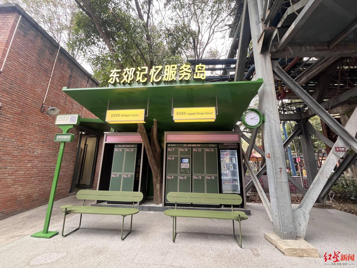 暑期来了，成都重点商圈44个点位上线行李寄存！游客解锁“甩手掌柜式”旅游 - 四川风情