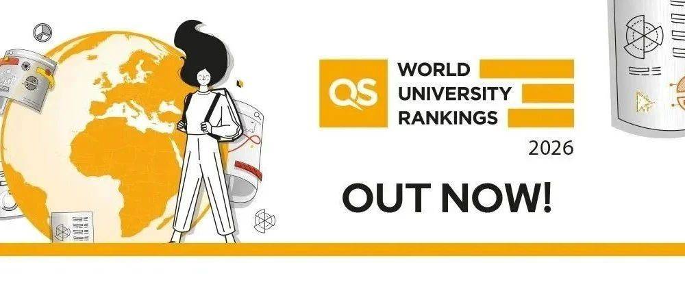 2026QS世界大学排名发布！中国内地5所高校进全球前100！留学择校不能只看排名～_Top_指标_英国