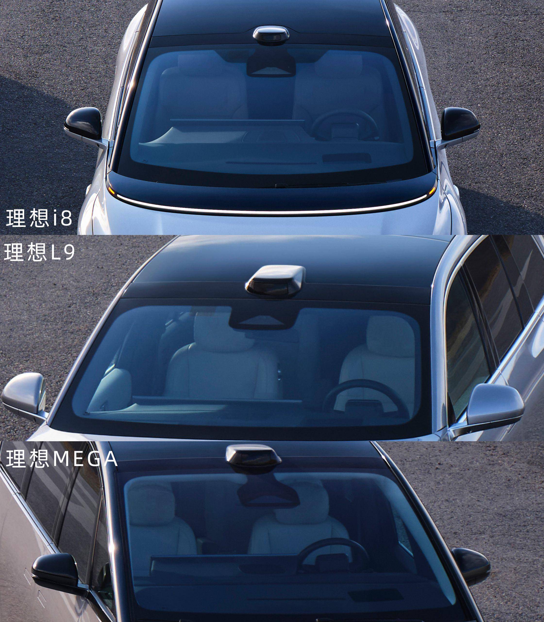 硬刚乐道L90！理想i8内饰意外走光，这些配置不再是秘密_搜狐汽车_搜狐网