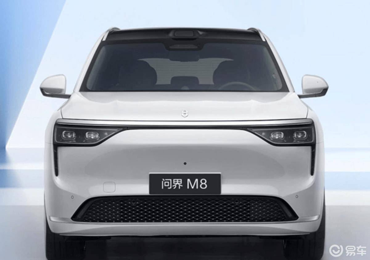问界M8 EV即将上市，续航705km_搜狐汽车_搜狐网