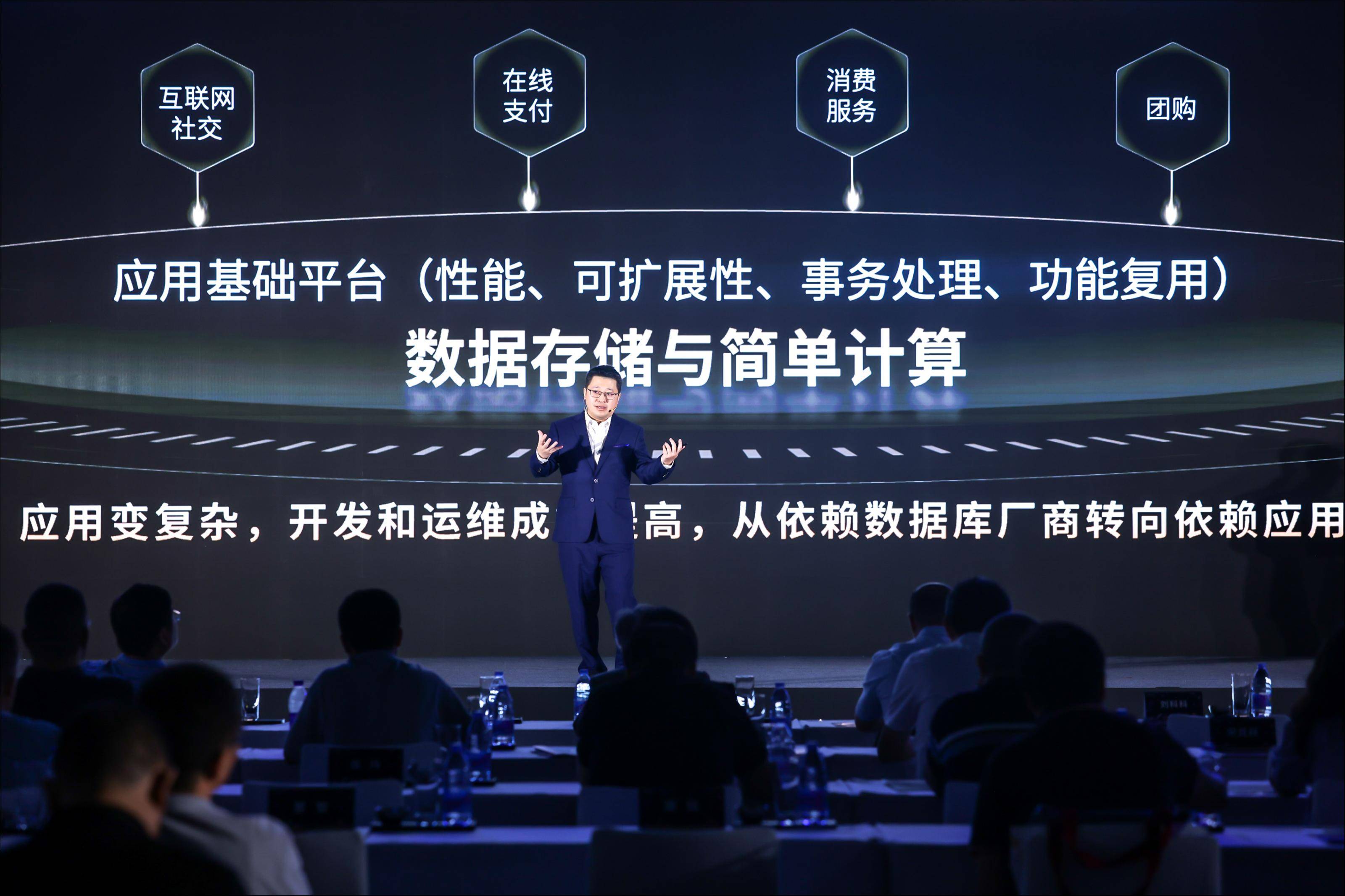 China's CETC Kingbase Unveils AI-Powered Database Appliances Amid ...