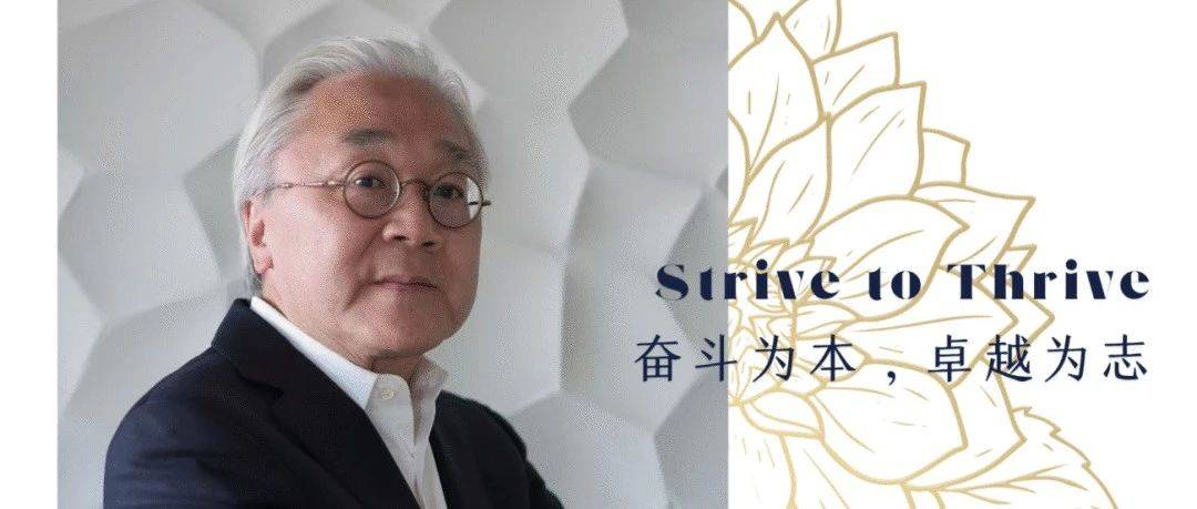 【红枫传奇】温绍昌（Raymond Wan）：一笔一砌皆人心，静水深流写传奇！_建筑_温尼伯_曼尼托巴