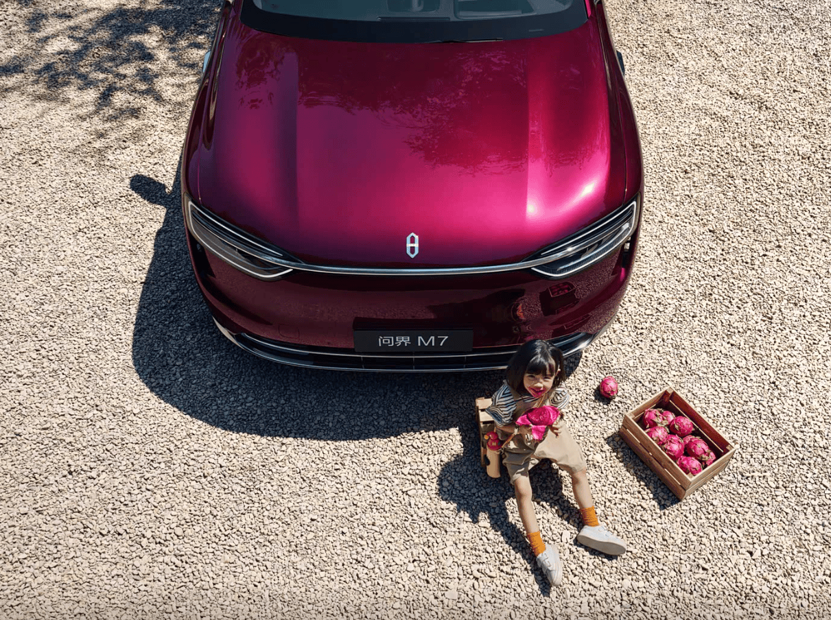 华为新款问界M7即将发布，能否助力品牌超越理想L6、L7？_搜狐汽车_搜狐网