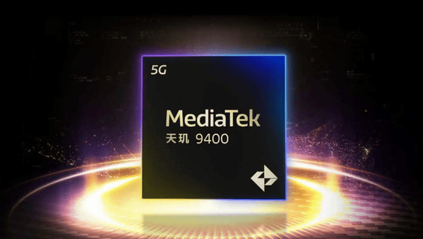 天玑9500性能曝光：GPU能效提升40% 光追性能增40%_Cortex-X_芯片_工艺