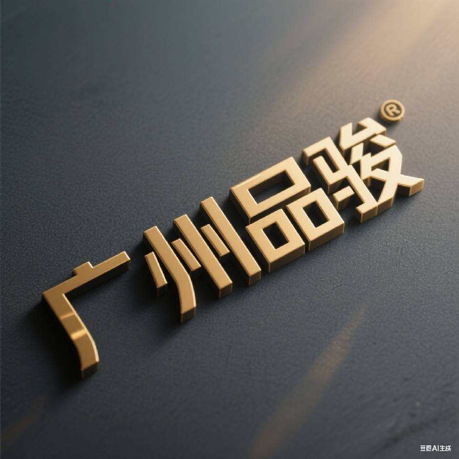 压力管道安装许可证资质申报要求(GB1、GB2、GC1、GC2、GCD)_检验_检测_焊接