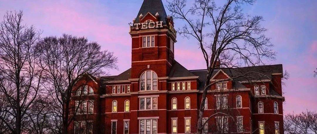 MIT死对头获2000万美元拨款，设计生26fall入学刚好赶上红利！_佐治亚_就业_gatech