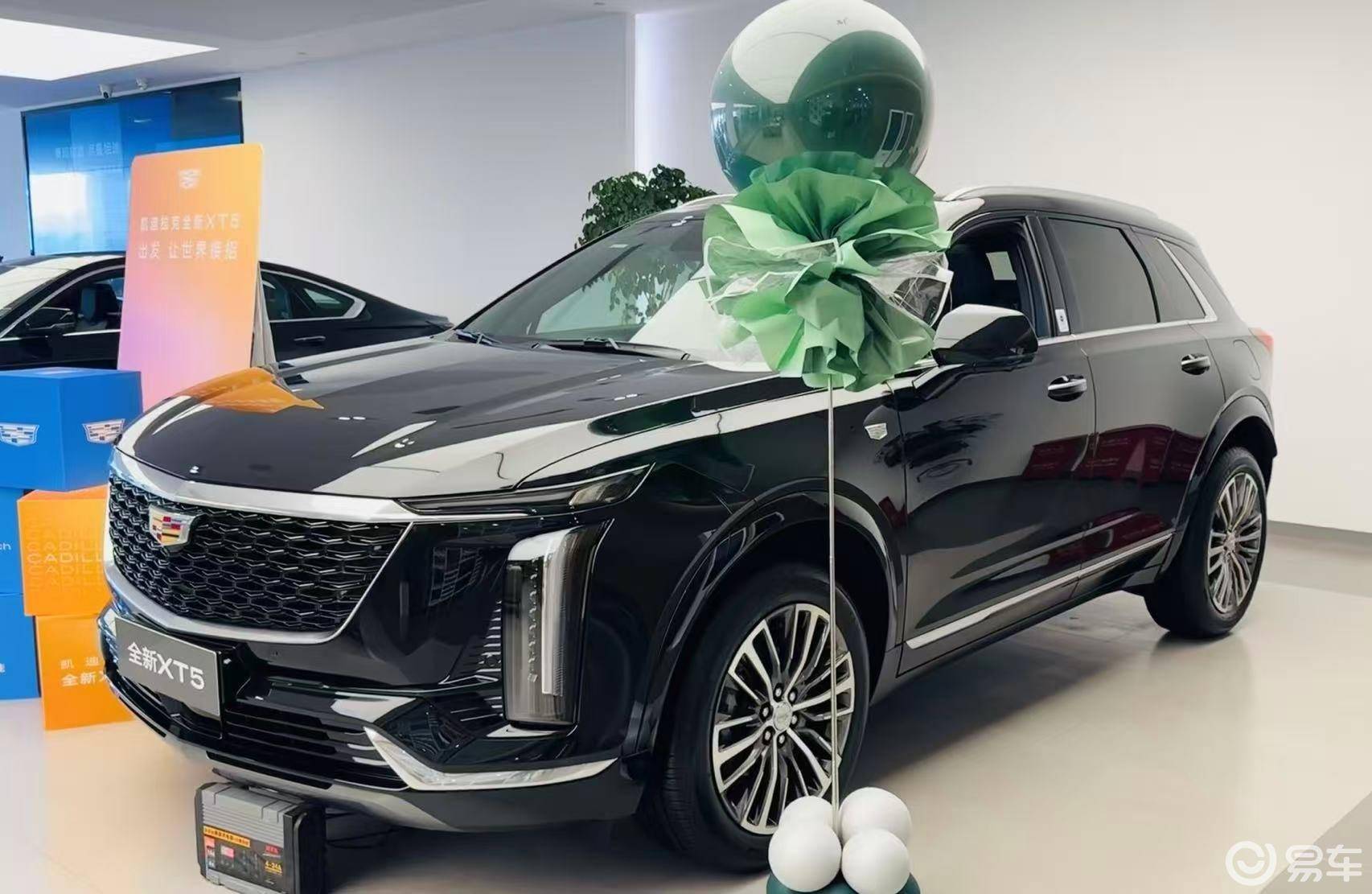 凯迪拉克XT5两驱大都会型到店，限时22.99万元_搜狐汽车_搜狐网