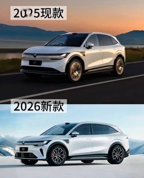 新款极氪7X四季度上市 升级900V+Thor-U芯片_搜狐汽车_搜狐网