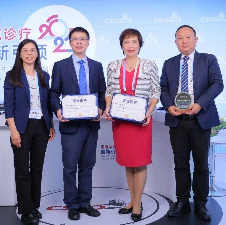 2025 CSCO 第壹现场 | 领航·向新：以“国家队”之力引领乳腺癌规范诊疗，开启智慧医疗新生态_中国_临床_项目
