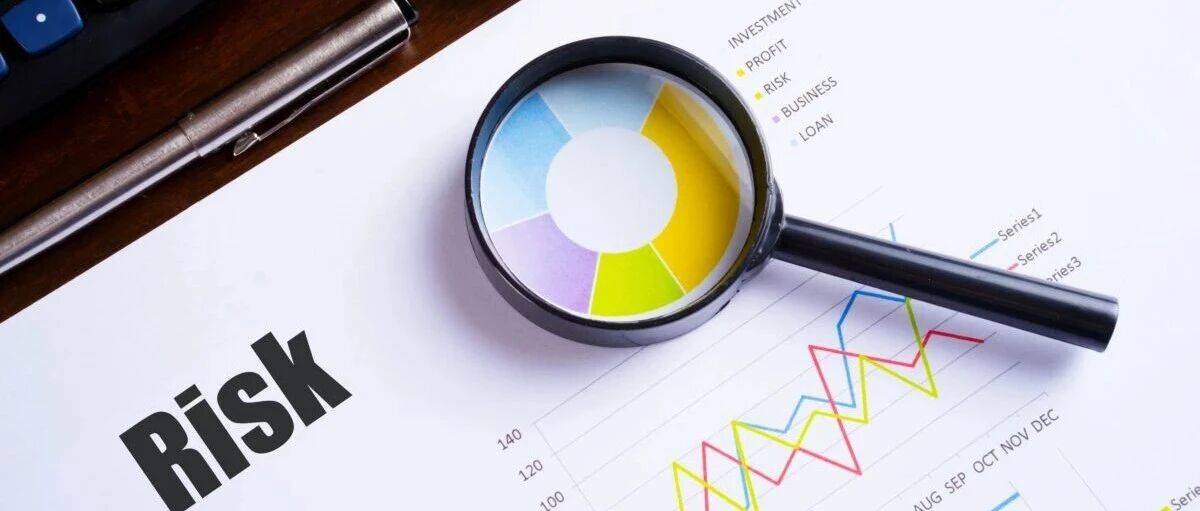 招投标领域倒查13年，你是“背锅侠”还是“接盘侠”？｜9月23日「合规三人行」直播_企业_陈立彤_朱帅