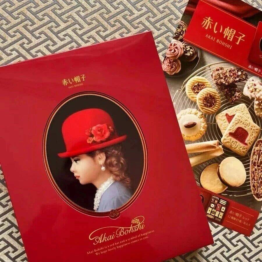 饼干届的爱马仕！号称无一差评的曲奇【日本红帽子Tivolina饼干礼盒】_巧克力_口味_口感