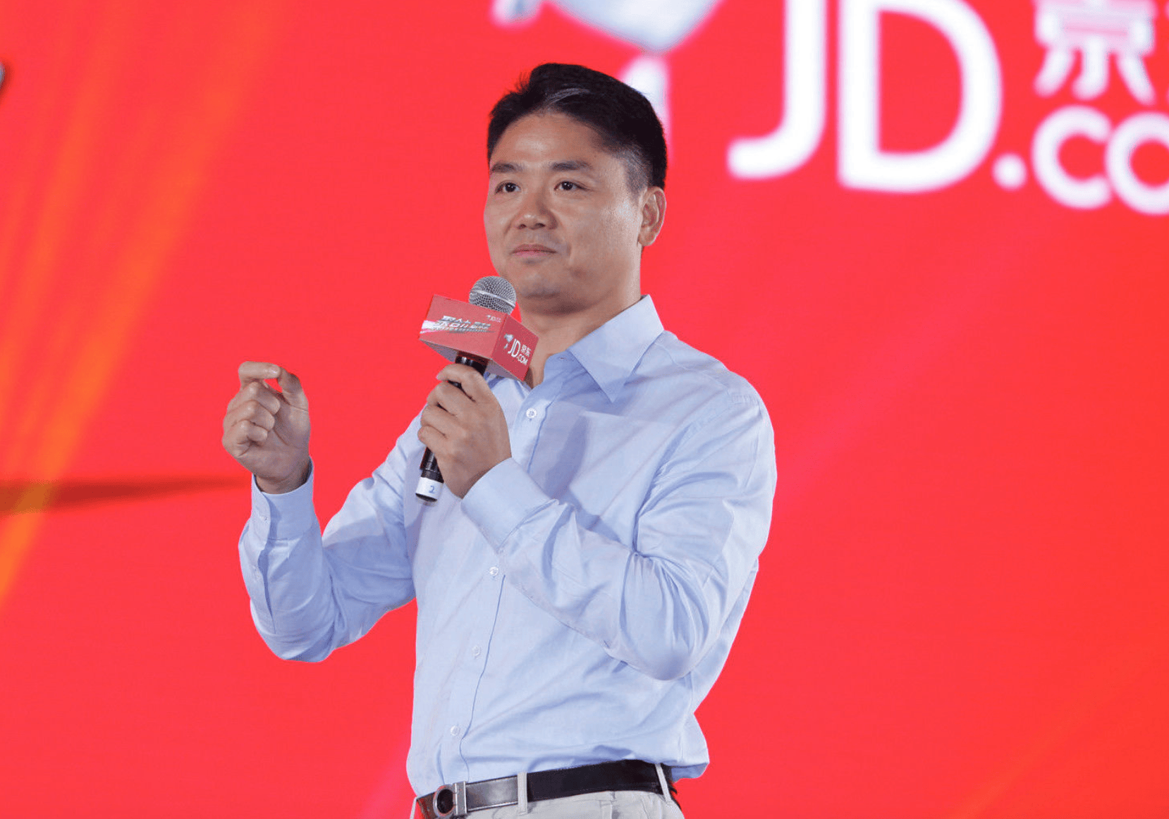 JD.com's Richard Liu Returns to Spotlight with Keynote at World ...