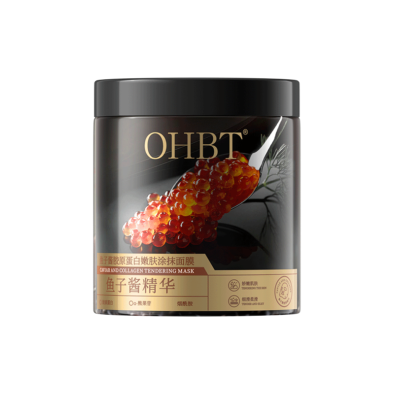 OHBT面膜系列：护肤新选择，焕发肌肤活力与光彩_用户_效果_产品