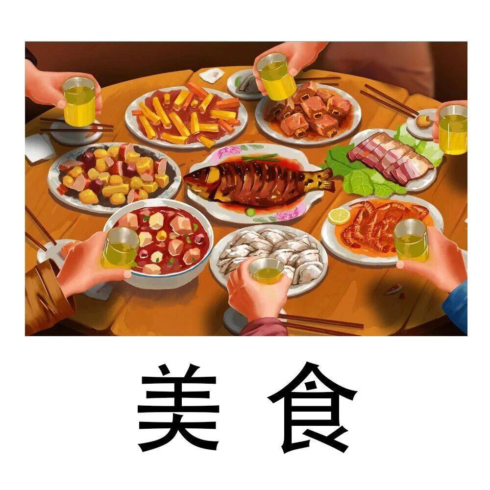 CoCo、蜜雪冰城、海底捞……特惠活动来啦！更多特惠购票入口→_卡片_王卡_奖品