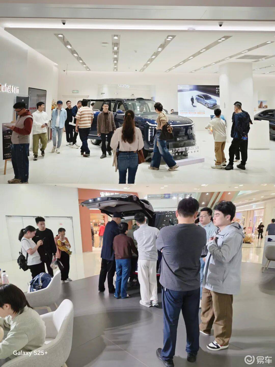 智己LS9：在“9”系SUV红海中突围，凭实力与诚意成爆款之选_搜狐汽车_搜狐网