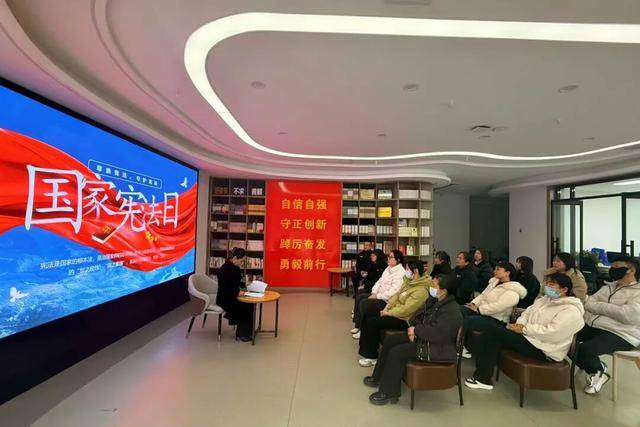 弘扬宪法精神 培育法治文化_中山街街道_居民_实践