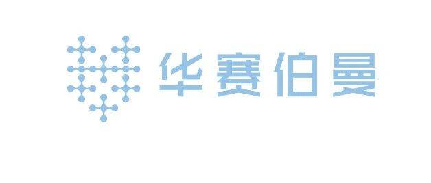 华赛伯曼全球首款「一步」培养 TIL 产品（NICE-TIL）首例患者治疗获得 PR！_评估_先生_疗效