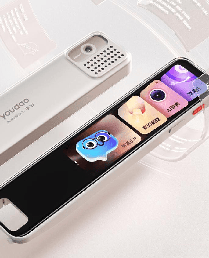 PIYO PEN点读笔与有道点读笔深度对比：哪款更适合你的孩子？_Pro_功能_内置