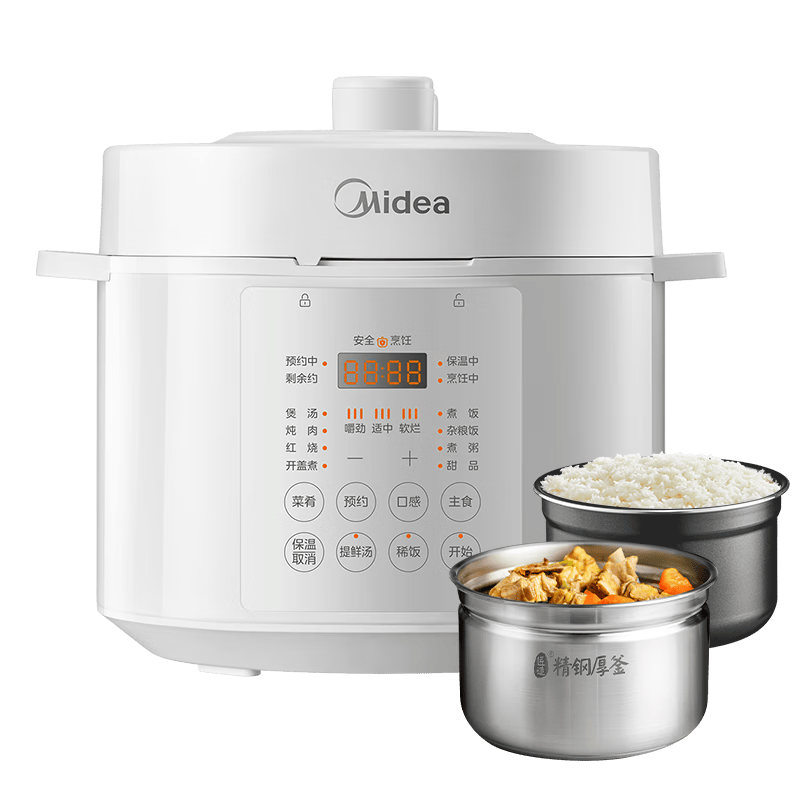探索家用电压力锅的多样选择，让烹饪更轻松！_家庭_设计_食材
