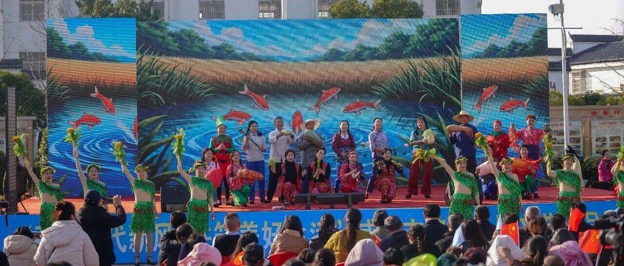 咸宁：移风易俗文艺惠民 唱响乡村文明之歌_新风_展演_文化