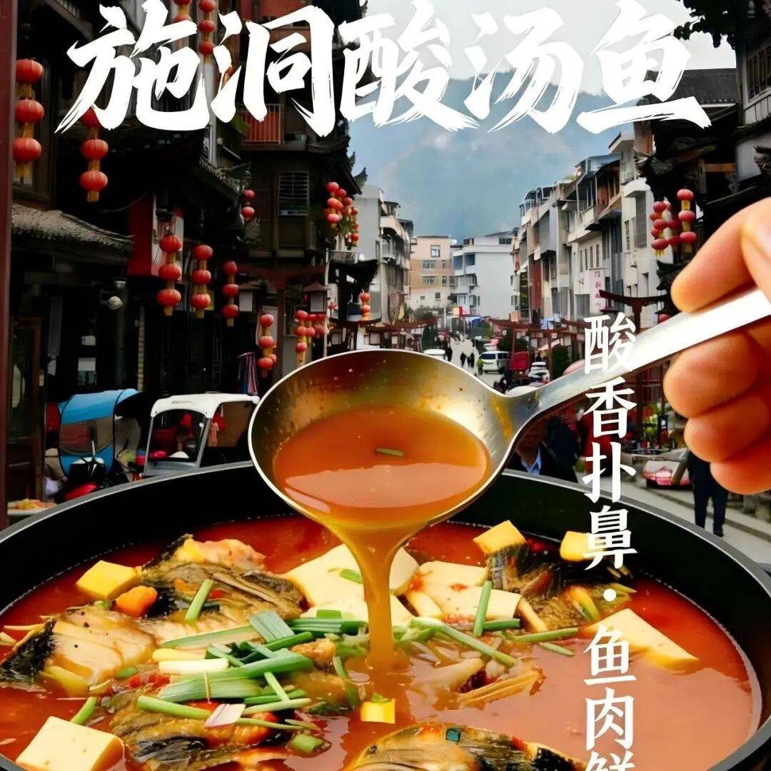 收藏！2026年台江县施洞镇苗集全年时间表出炉，“隔五赶六”赴千年商贸之约_农历_古镇_农家