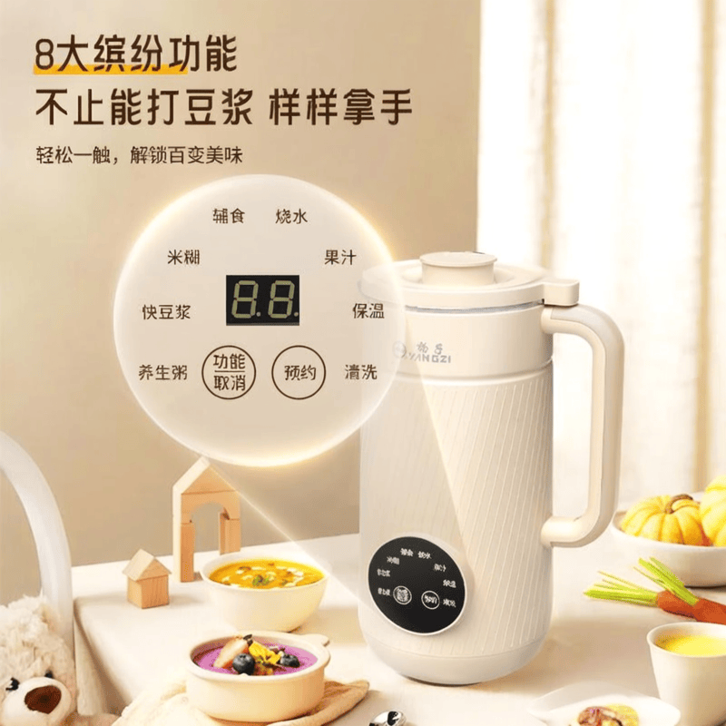 2026年厨房电器选择指南：豆浆机与破壁机的深度对比与推荐_功能_食材_清洗