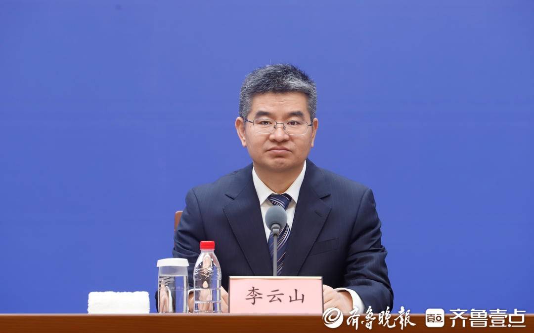 山东推出碳减排贷款838.9亿元，碳足迹挂钩贷款利率可浮动_金融_转型_绿色