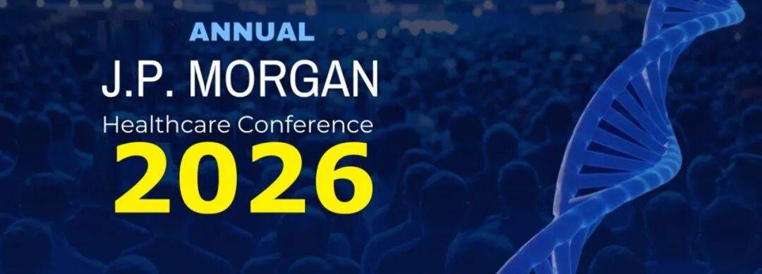 无重磅交易，JPM 大会在悄悄变味？_行业_Fan_支付方