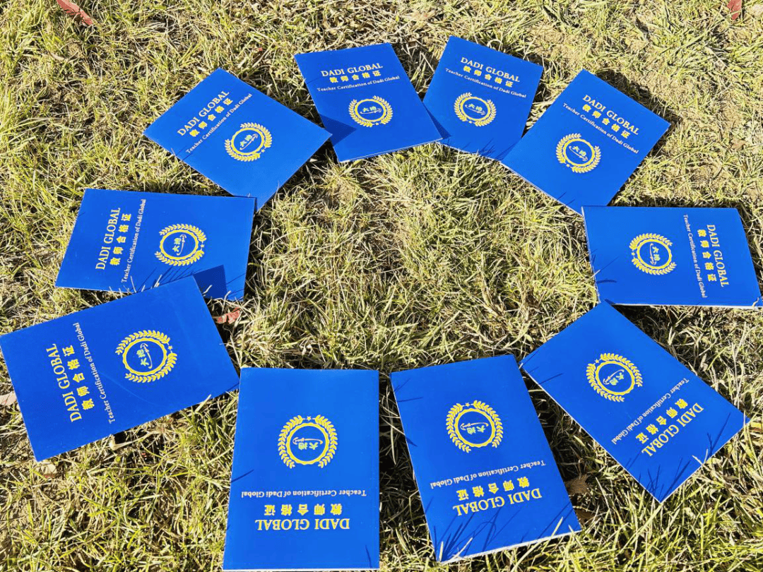 2026春季ABCmouse中级师资认证全新升级，AI培训更便捷！_教学_Part_考核